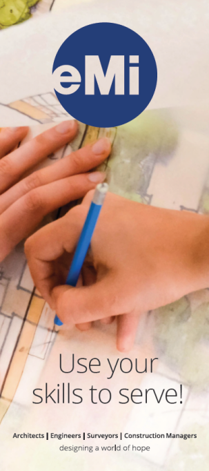 EMI Resource Library | EMI